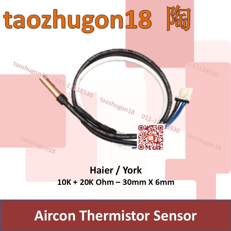 Haier York Aircon Air Conditioner Cooling Coil Indoor Copper Room ...