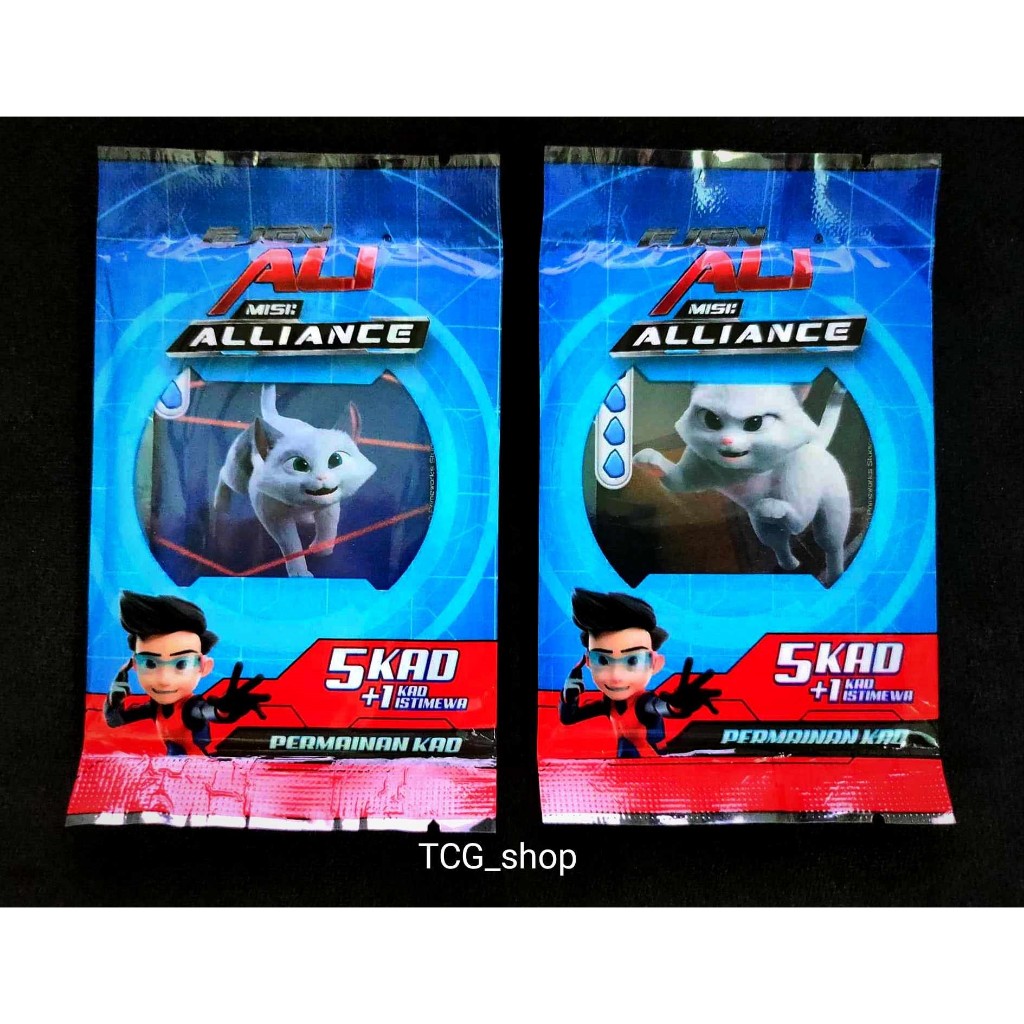 Ejen Ali Pek Kucing (1 lot 2 pek) | Shopee Malaysia