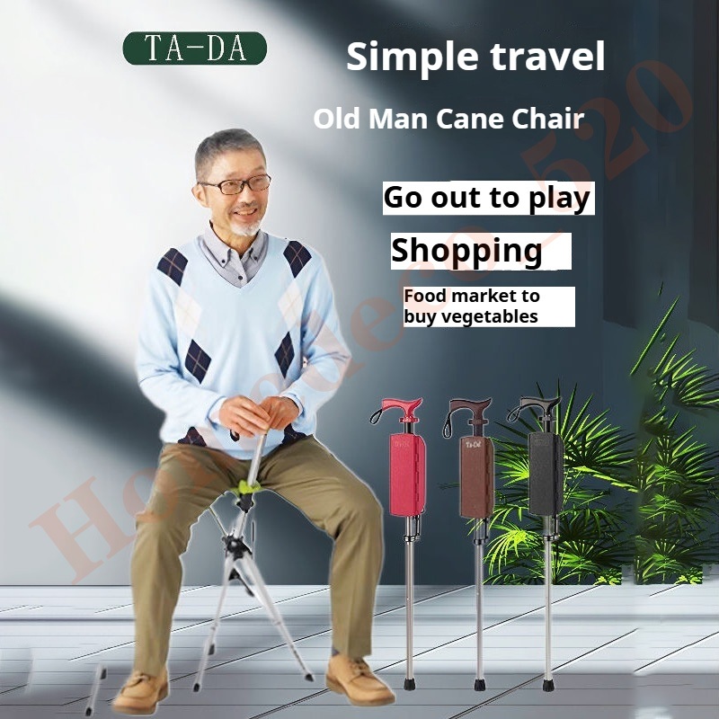 Ta-Da Chair Aluminum Alloy Bench Foldable Chair Cool Elderly Stool ...