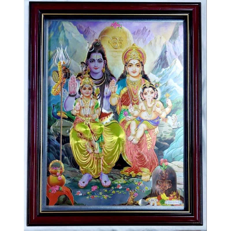Shivan Family Photo Frame A3 Size With Glass Silver Foil Picture ...
