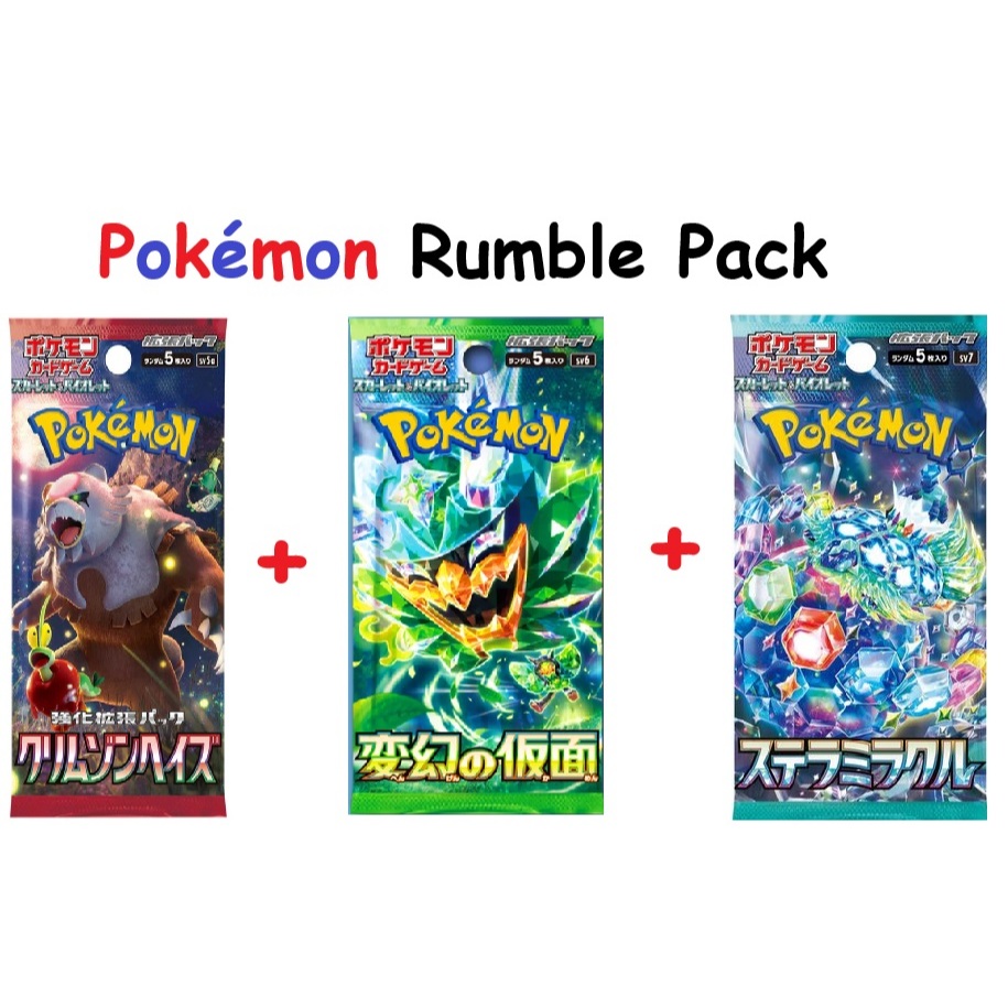 Pokemon Japanese Card Game Rumble Pack ! | Shopee Malaysia