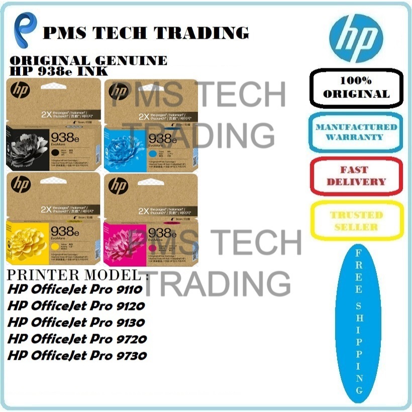 HP 938e ORIGINAL INKJET 4S6X0PA 4S6Y1PA 4S6Y2PA 4S6X9PA 9110 9120 9130 ...