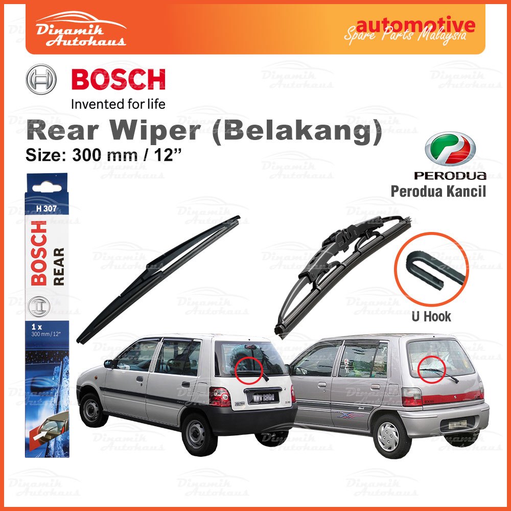 Perodua Kancil Car Windscreen Rear Wiper Belakang Size 12" Inch (1 Pcs ...