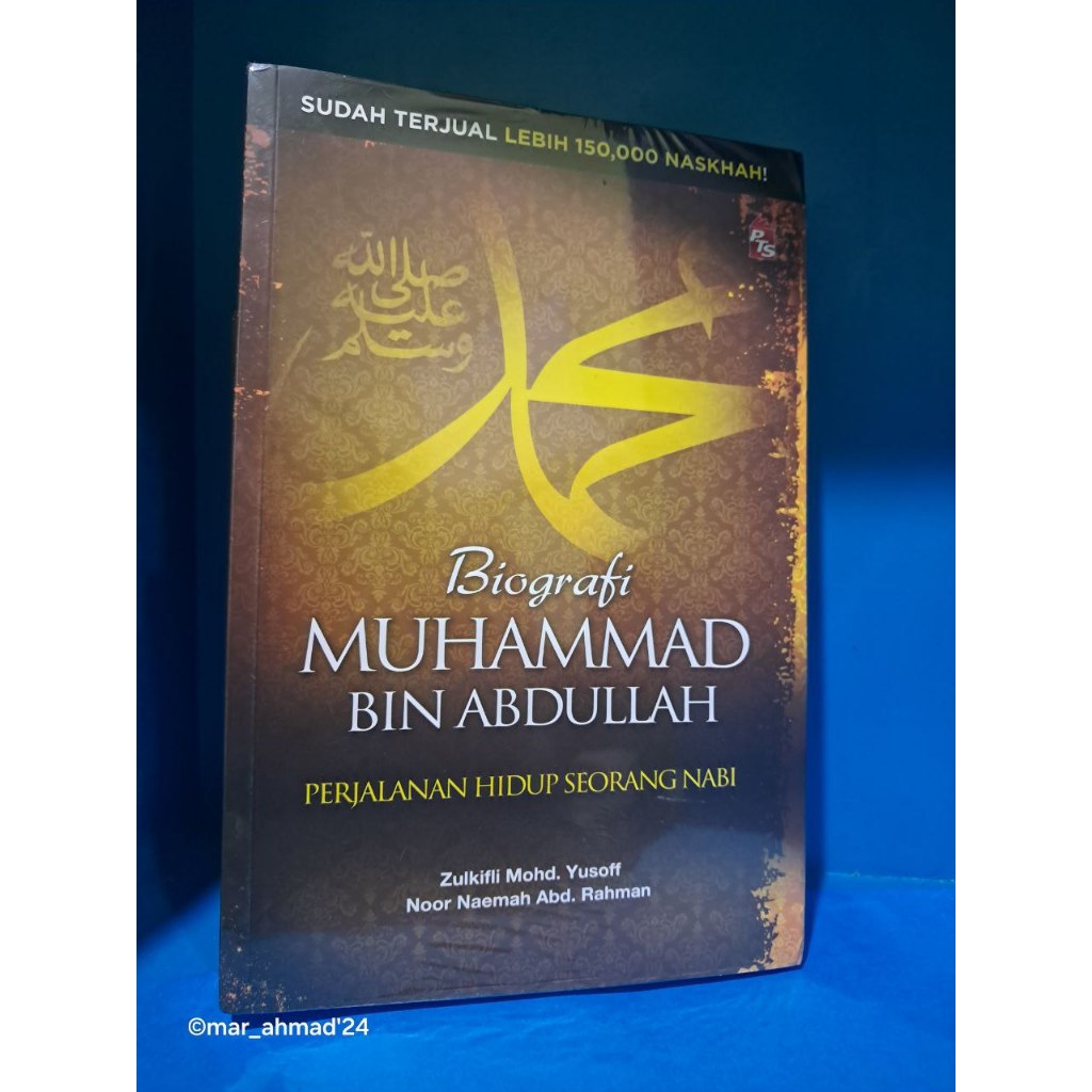 Biografi Muhammad bin Abdullah Perjalanan Hidup Seorang Nabi Zulkifli ...