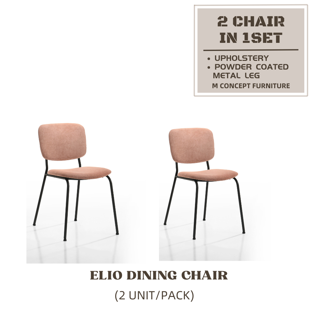 M CONCEPT ELIO Powder Coated Metal Dining Chair Color: Pink/Green ...