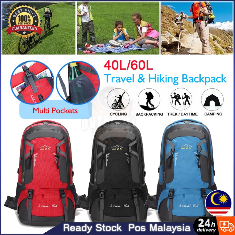 Outdoor 80/60/40L Large capacity backpack Hiking Travel Backpack ...