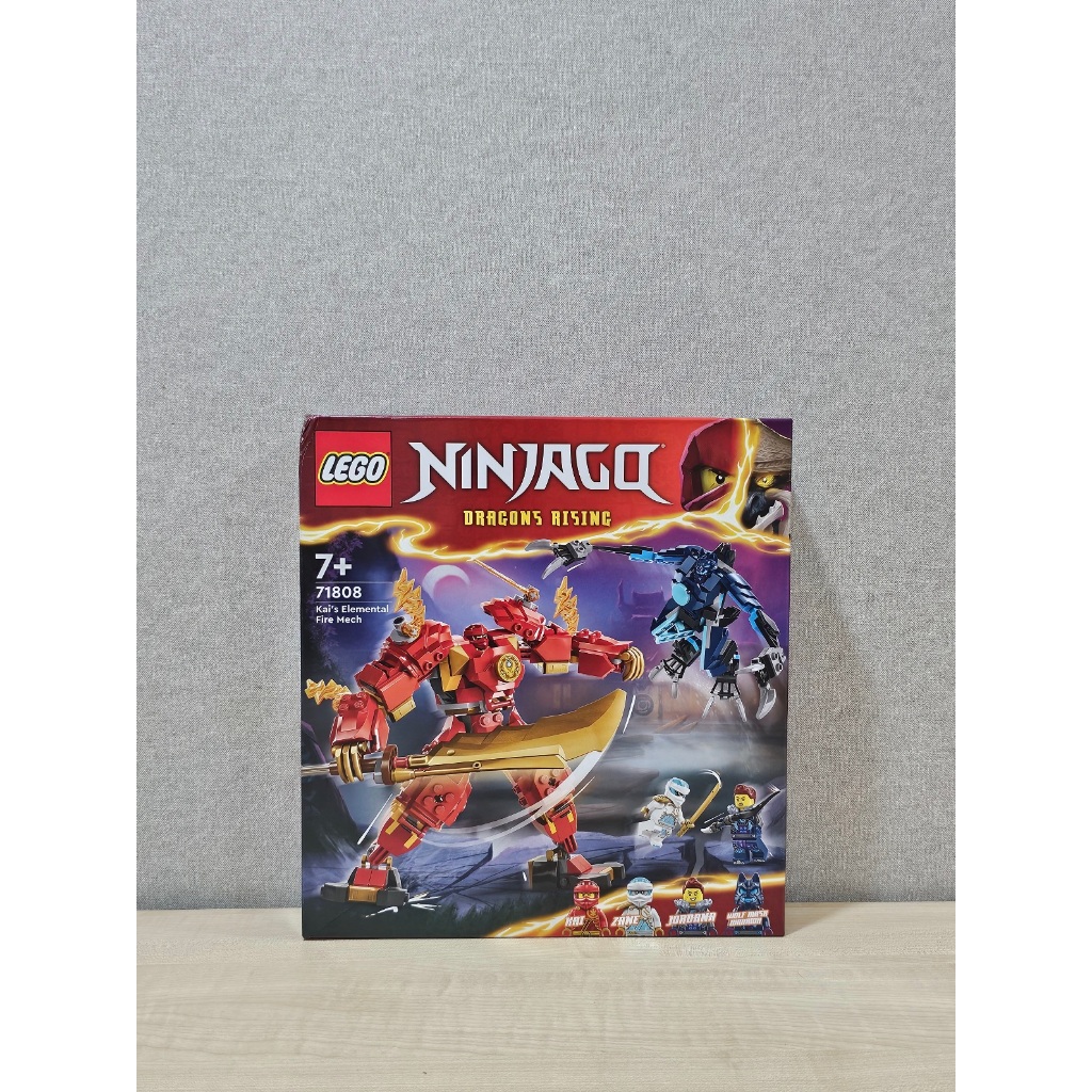 Lego Ninjago 71808 Kai's Elemental Fire Mech | Shopee Malaysia