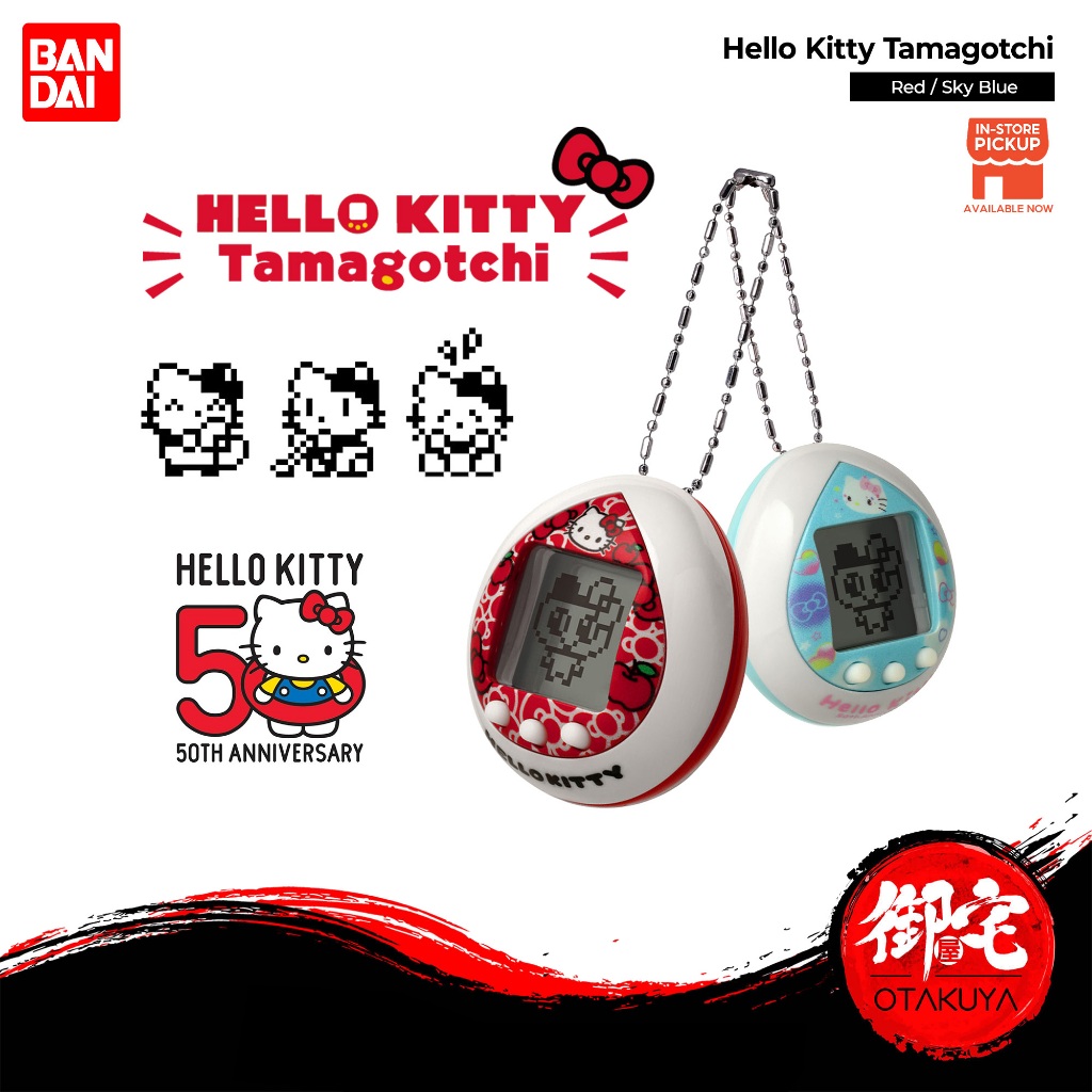 【4.25 SALE】BANDAI Namco Hello Kitty Tamagotchi 50 Anniversary | Shopee ...