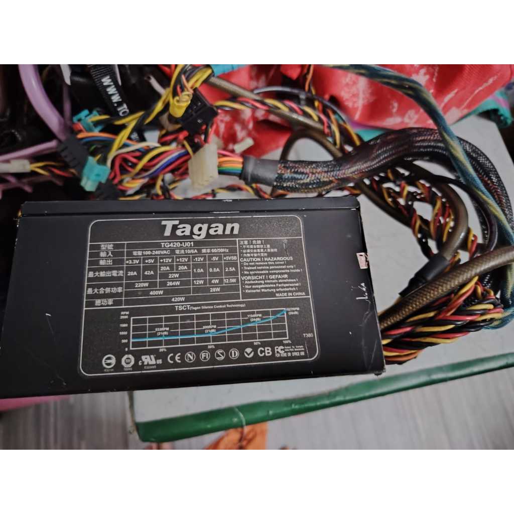 tagan psu 420 watt pc power supply | Shopee Malaysia