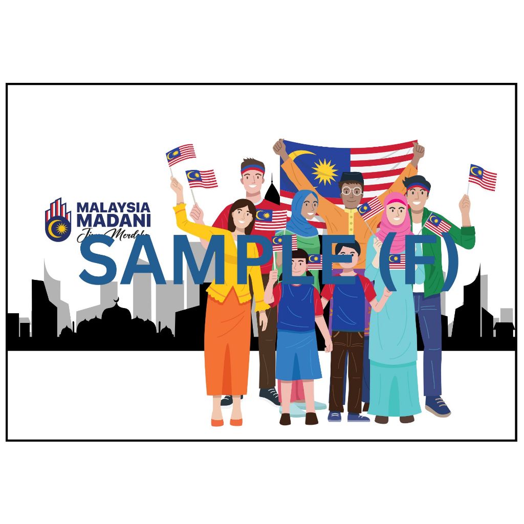 [PRINTABLE PDF] Poster Tema Merdeka, Malaysia, Hari Malaysia, Malaysia ...