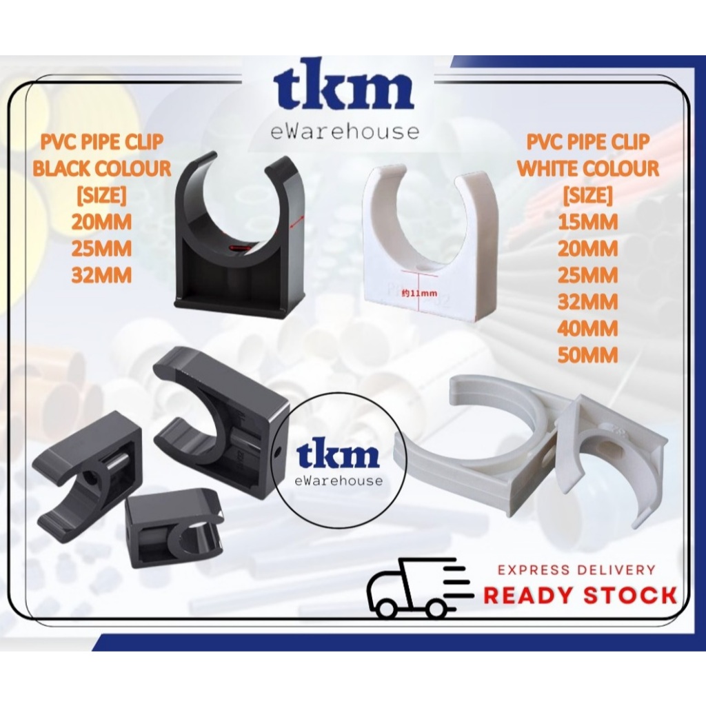 [TKM] UPVC PVC CABLE COPPER PP SADDLE PIPE CLIP PIPE CLAMP WHITE BLACK COLOUR [15MM 20MM 25MM ...