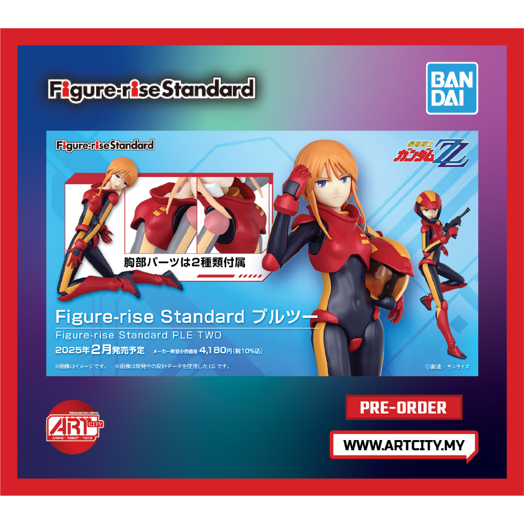 Bandai Figure Rise Standard - FRS Ple Two - Mobile Suit Gundam ZZ - 1/ ...