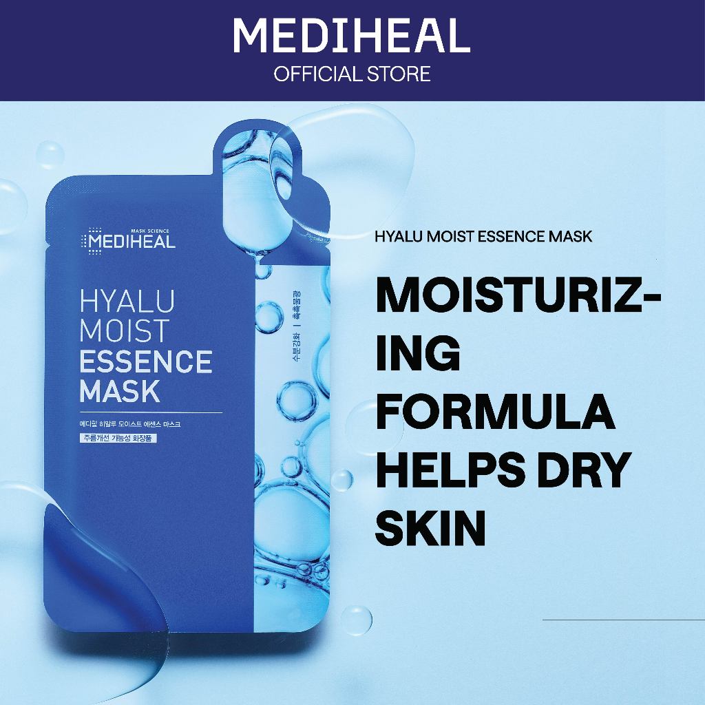 MEDIHEAL Hyalu Moist Essence Mask (5's) | Shopee Malaysia