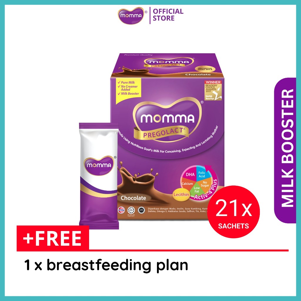 Breastfeeding Supplement: Milk Booster MOMMA® Pregolact® Chocolate ...