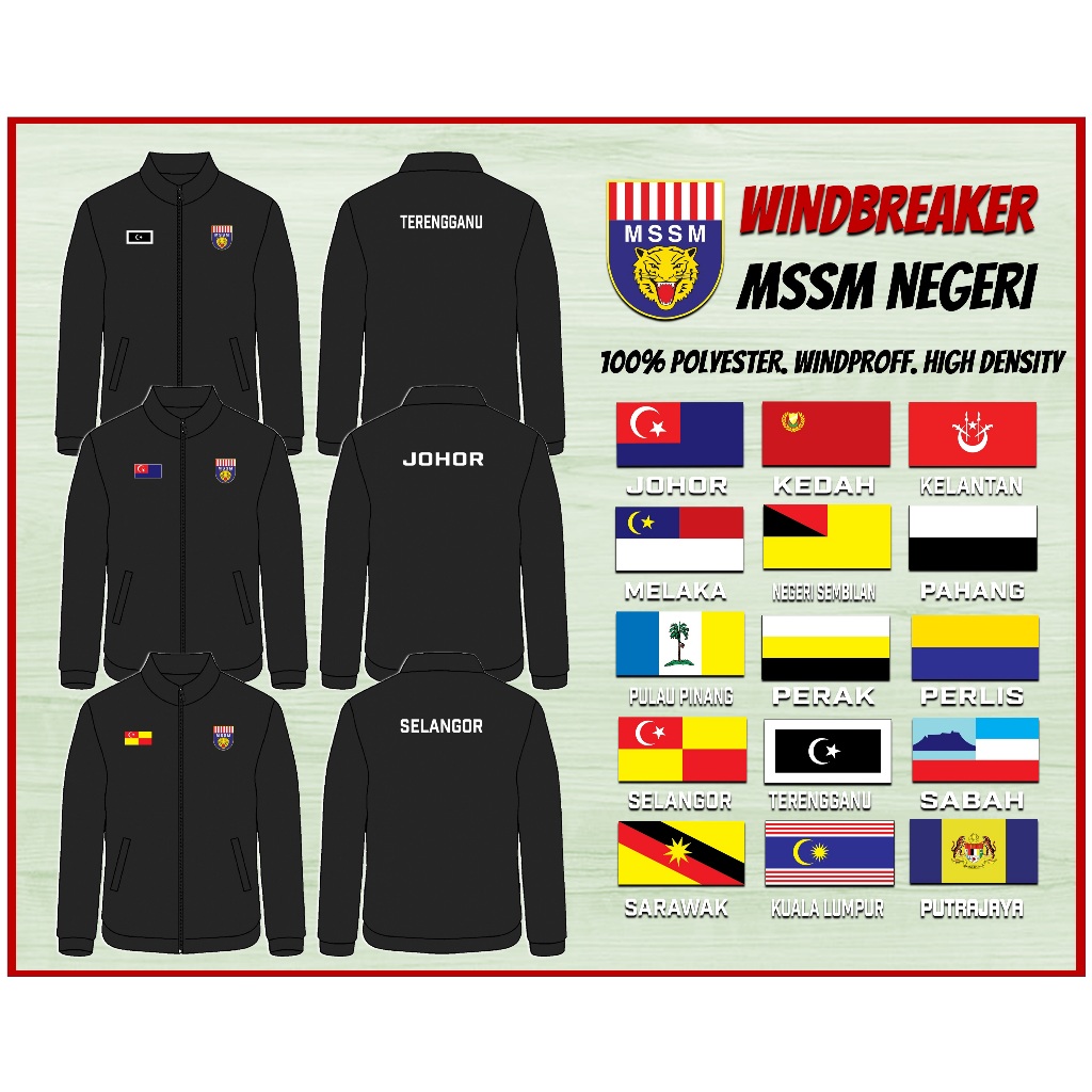 MSSM WINDBREAKER | MAJLIS SUKAN SEKOLAH MALAYSIA NEGERI | POLYESTER ...