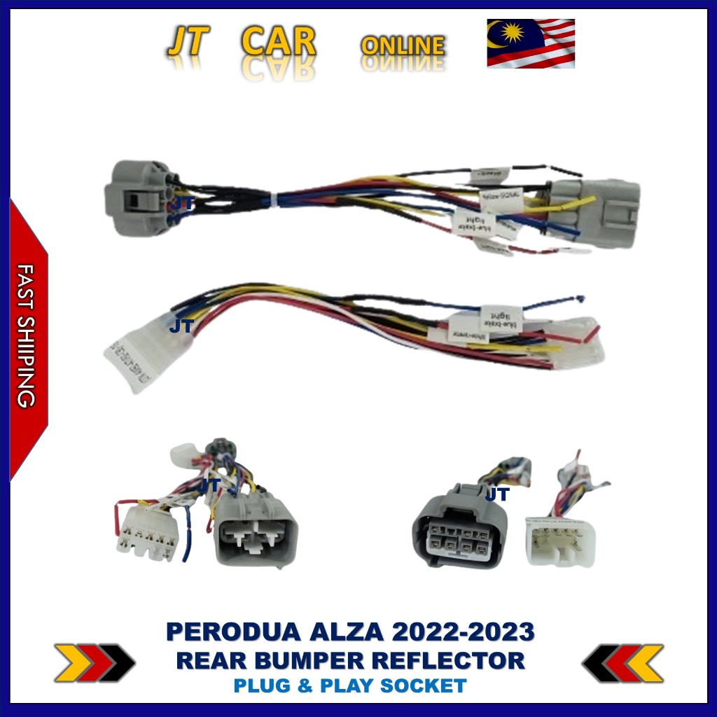 PERODUA ALZA 2022-2023 Rear Bumper Led Reflector Plug & Play Socket ...