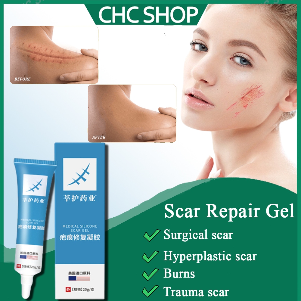 Scar Repair Gel Effective Scar Removal Cream Acne Scar Old Scars ...