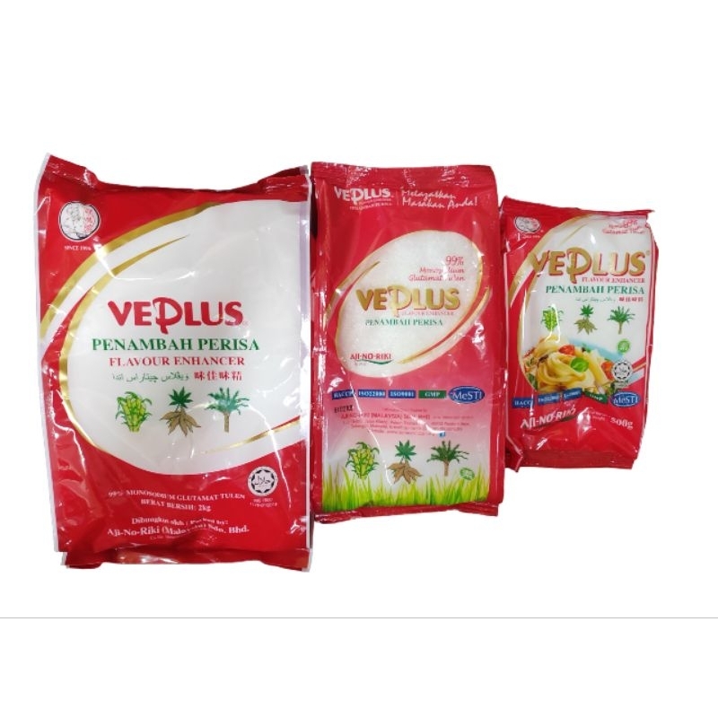AJI-NO-RIKI VEPLUS Penambah Perisa Flavour ENHANCER 味佳味精 500g/1kg/2kg ...