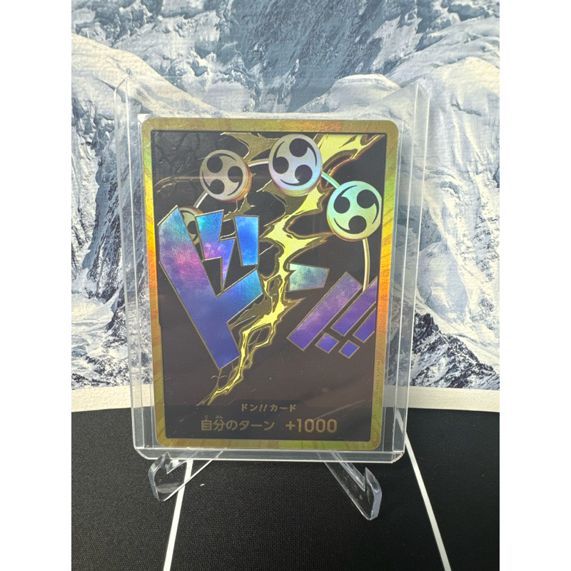 One Piece Card Game / PRB01 Enel Gold Don!!! /The best /PRB01 | Shopee ...
