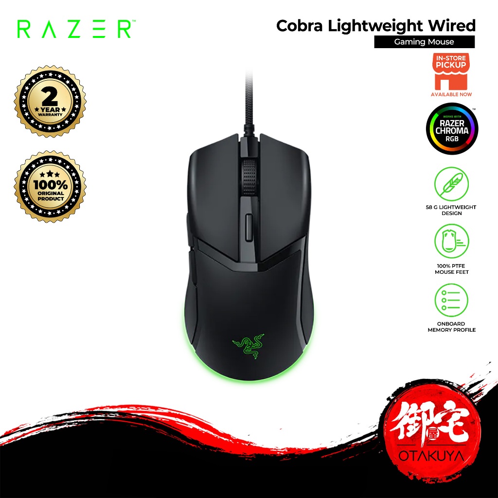 RAZER Cobra Lightweight Wired Gaming Mouse With Chroma RGB | Shopee ...