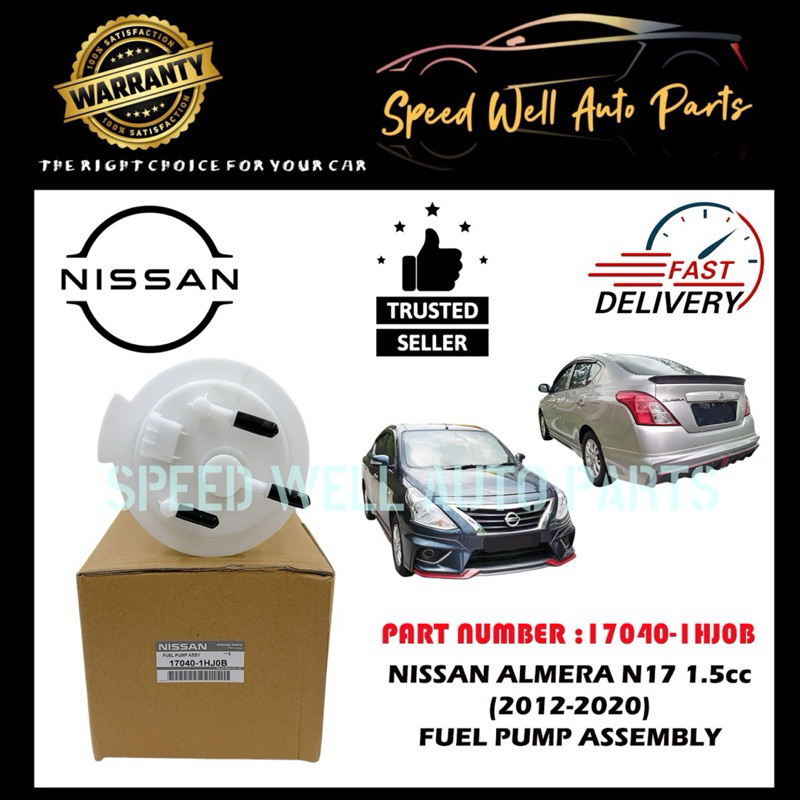NISSAN ALMERA N17 2.5cc FUEL PUMP ASSEMBLY (17040-1HJ0B) | Shopee Malaysia