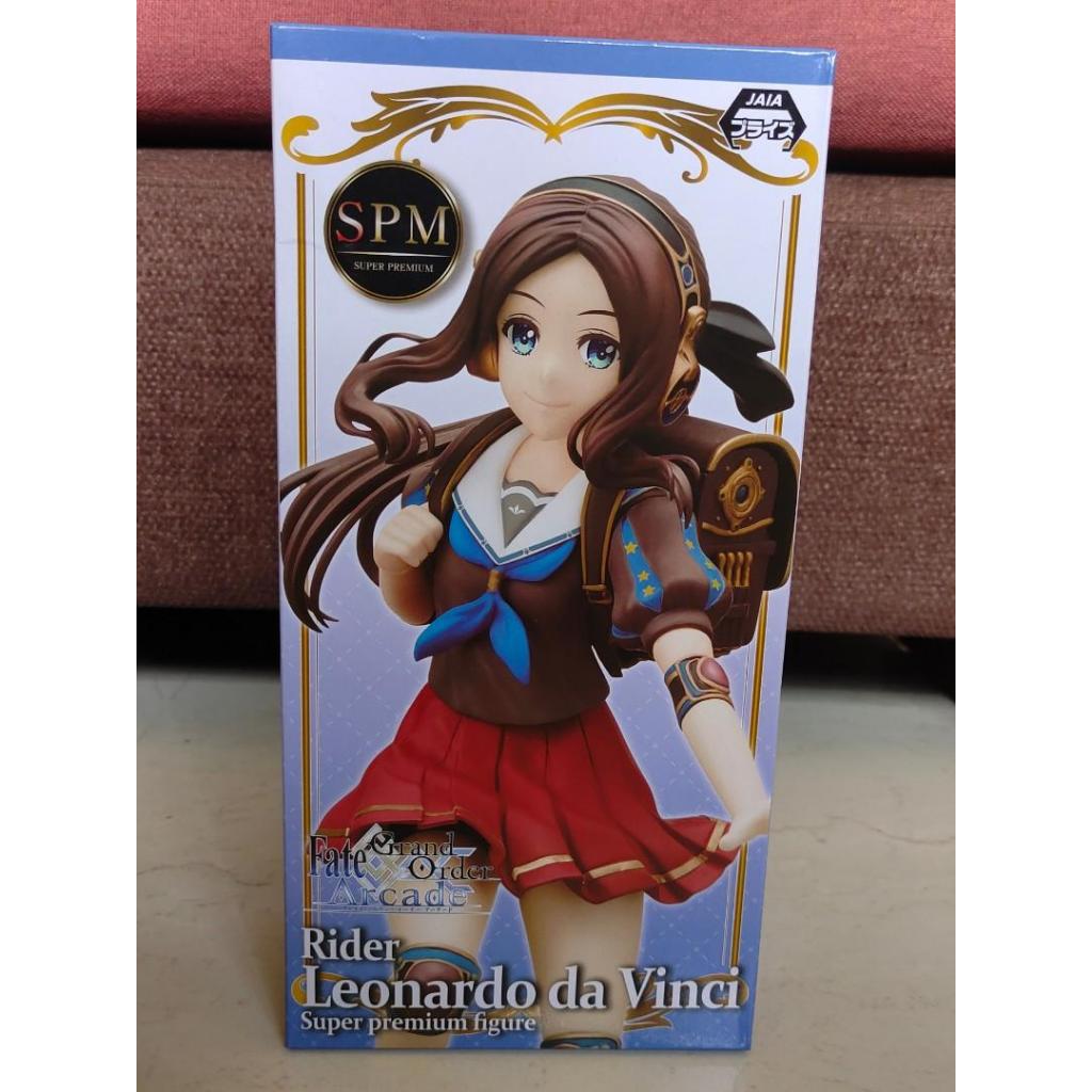 [100% Original] [Ready Stock] Fate/Grand Order Arcade Super Premium ...