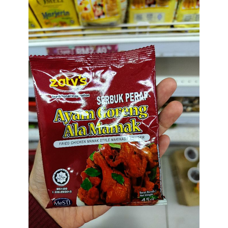 Serbuk Perap Ayam Goreng Ala Mamak Fried Chicken Mamak Style Marinade ...