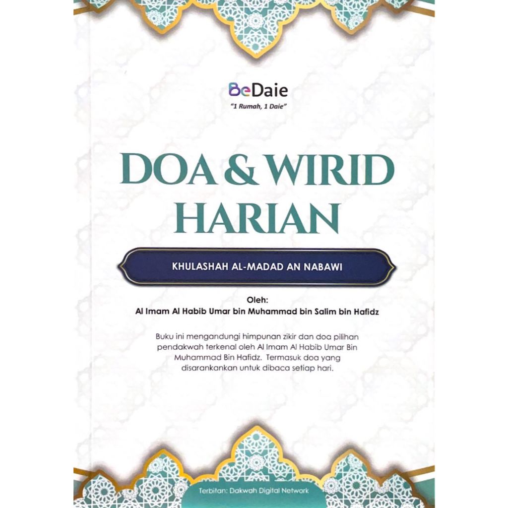 Buku Doa & Wirid Harian : Al Imam Al Habib Umar | Shopee Malaysia