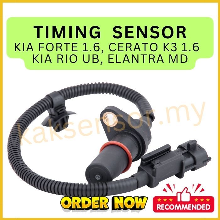 3Pin KIA FORTE 1.6, CERATO K3, RIO UB, ELANTRA MD CRANK SHAFT POSITION ...