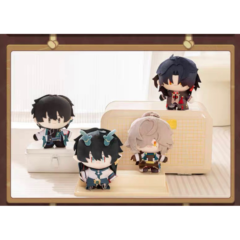 [Official merch] Honkai: Star Rail Chibi Character Plushie - Jing Yuan ...