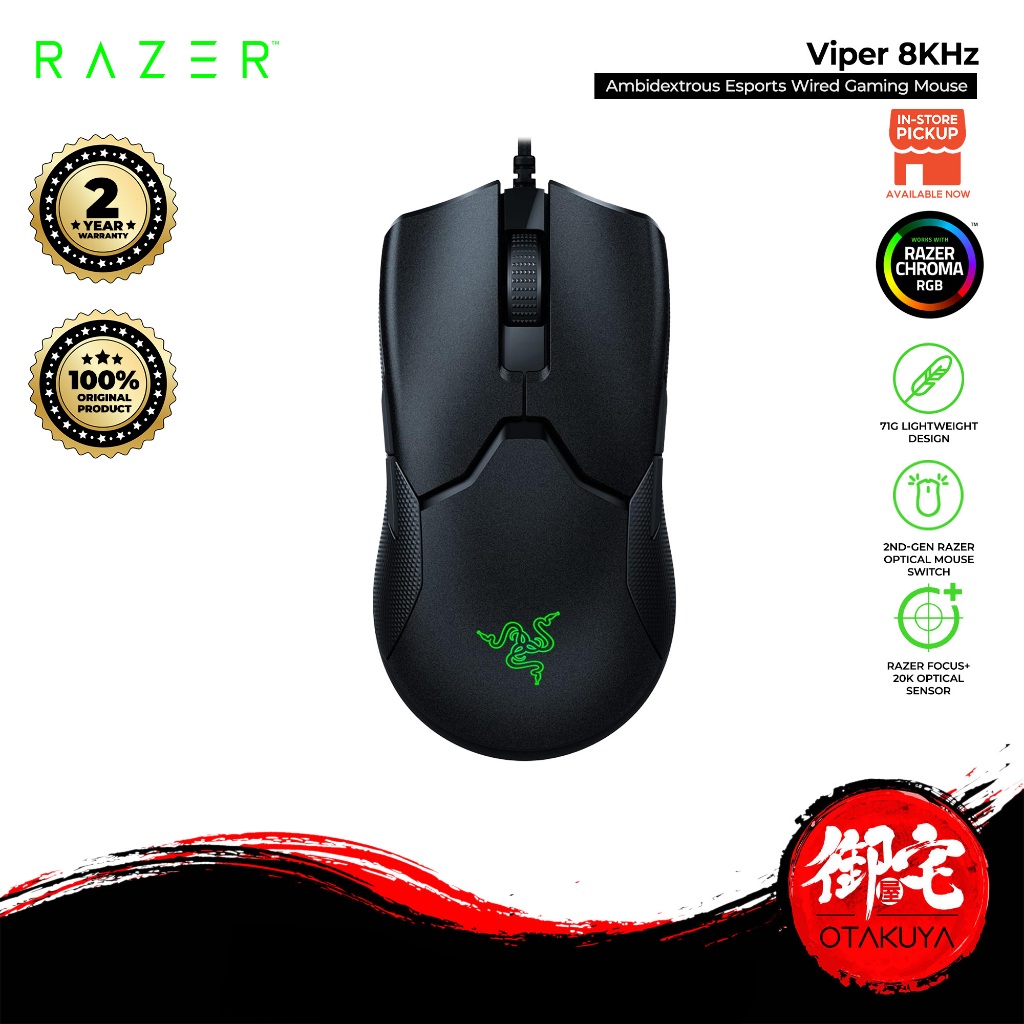 RAZER Viper 8KHz Ambidextrous Esports Wired Gaming Mouse 20K DPI Chroma ...