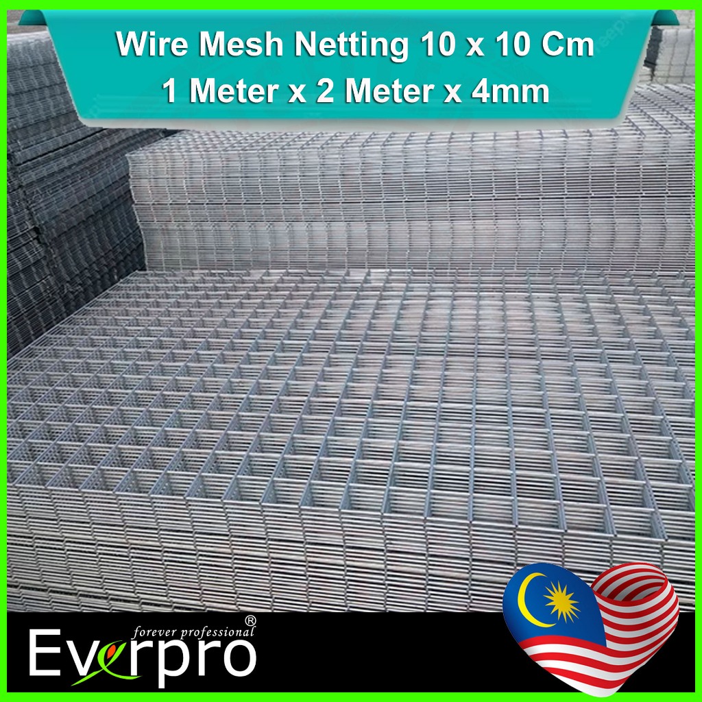 Steel Wire Mesh Netting Hole 10CM x 10CM X 4MM THICK 1M x 2 METER Brc ...