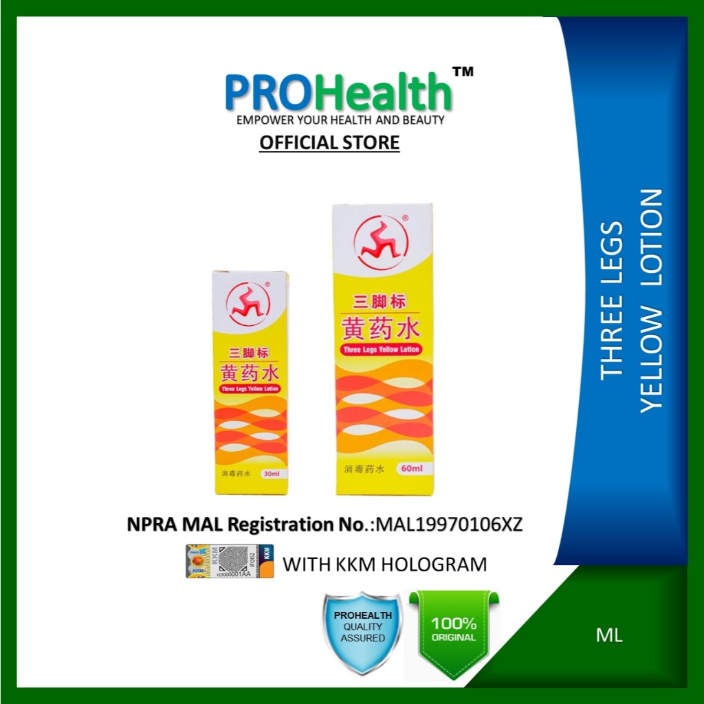 THREE 3 Legs Yellow Lotion LOSYEN KUNING 三脚标黄药水30ML / 60ML | Shopee ...