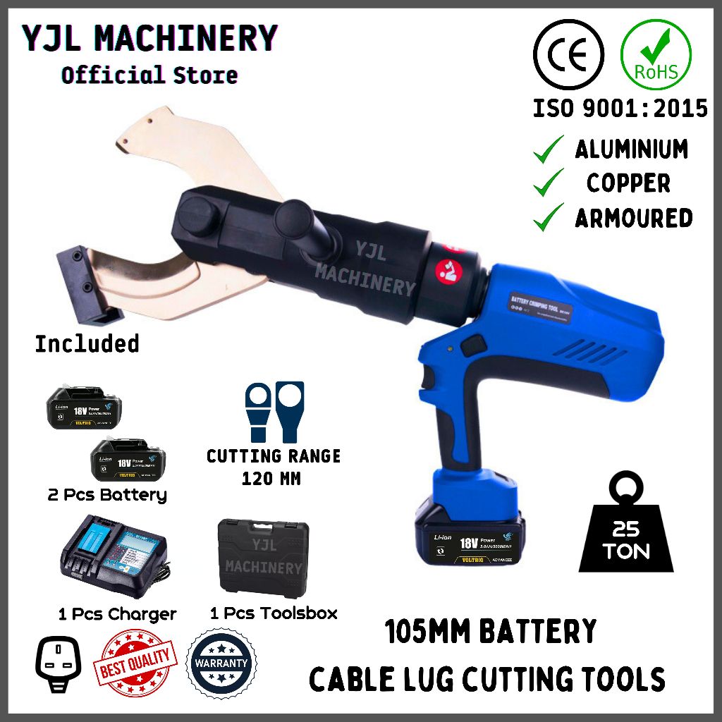 25 TON 105MM 18V Electric Battery Cutting Tool Cordless Cable Cutter ...