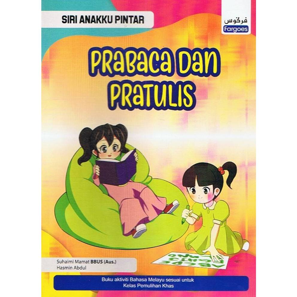 (ESA)SIRI ANAKKU PINTAR-PRABACA DAN PRATULIS | Shopee Malaysia