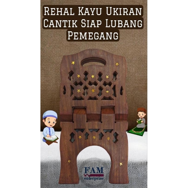Rehal Kayu Ukiran Cantik Siap Lubang Pemegang Mengaji Al Quran | Shopee ...