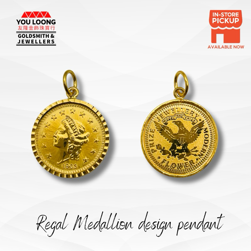Youloong Regal Medallion Design Pendant 916GOLD/ Regal Medallion /Eagle ...