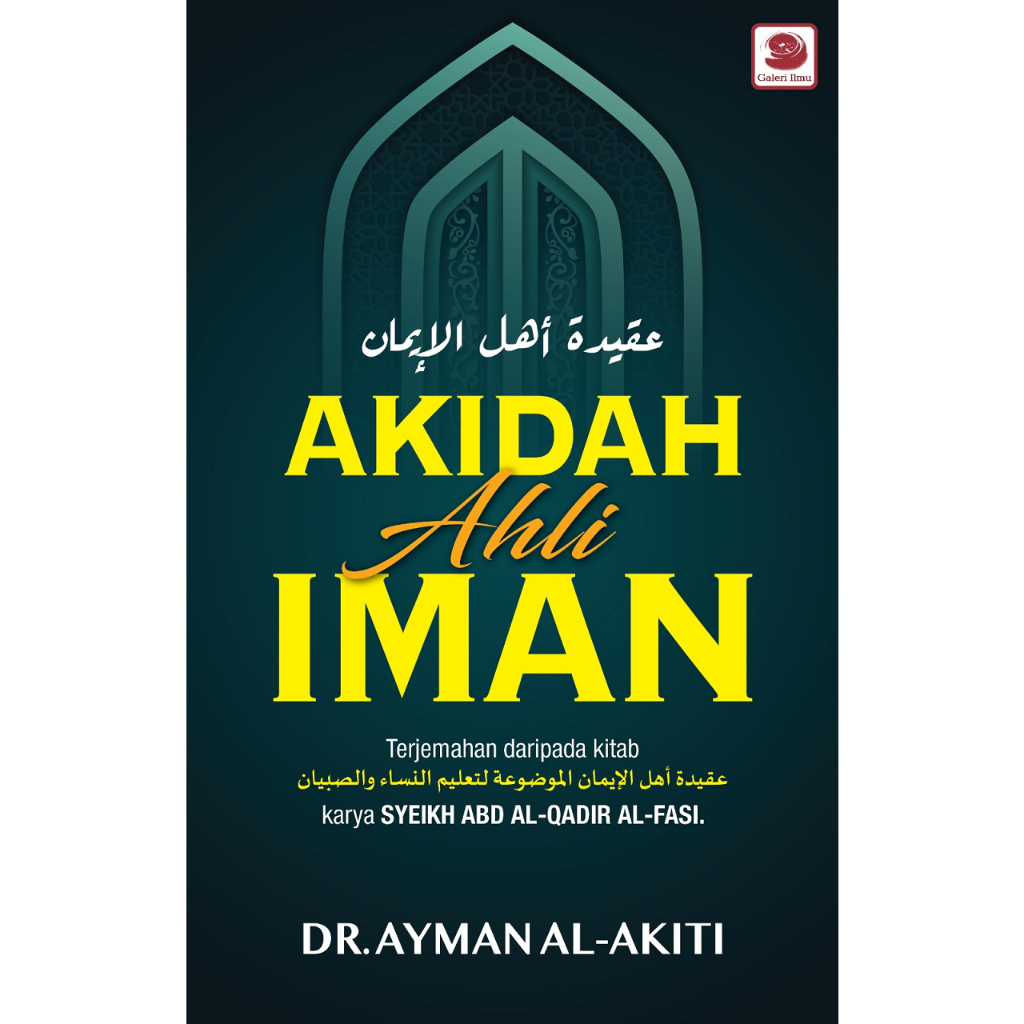 Akidah Ahli Iman (cover baru) | Shopee Malaysia