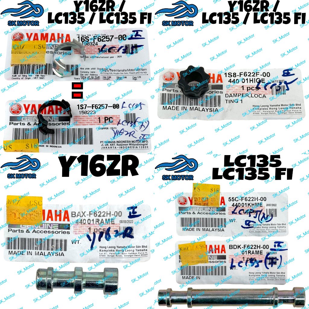 Yamaha LC LC135 Fi Y16ZR Original Handle Balancer Stopper Weight Shaft ...