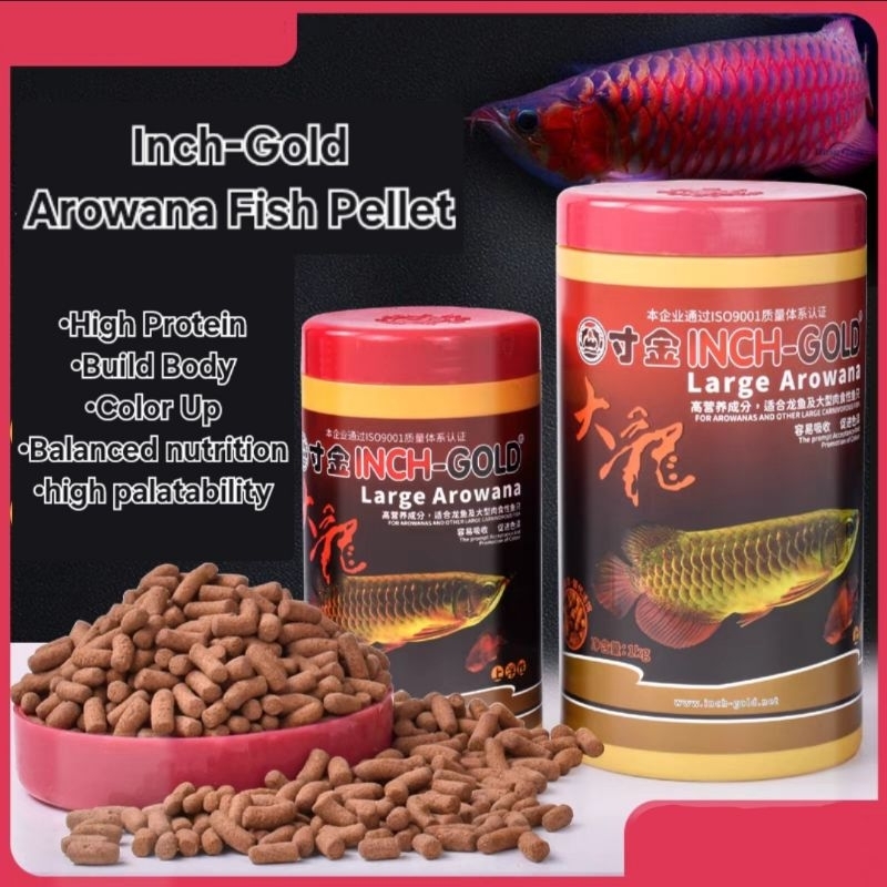 Inch Gold Arowana Pellet 1000g / Arowana food / Arowana Stick / Arowana ...