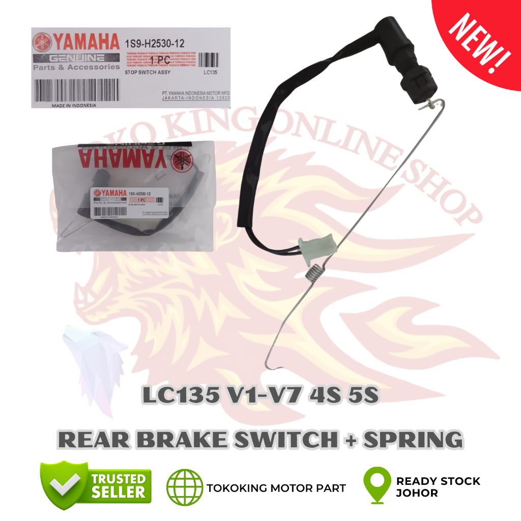 YAMAHA LC135 V1 V2 V3 V4 V5 V6 V7 LC 135 4S 5S REAR BRAKE SWITCH+SPRING TAIL LAMP LIGHT SUIS ...