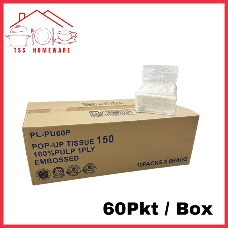 POP UP TISSUE 1 PLY 150PCS*60PACK / BOX | Shopee Malaysia