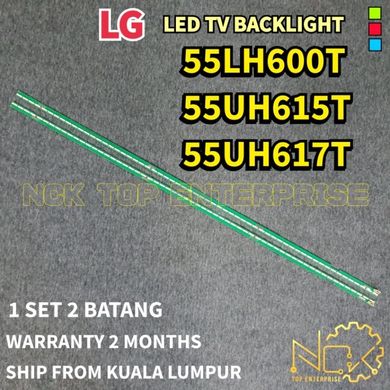 LG 55UH615T 55UH617T TV LED BACKLIGHT BARU READY STOCK 55UH615T-TB ...
