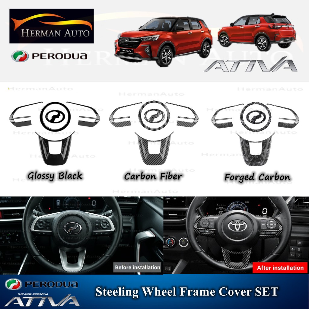 HermanAuto Perodua Ativa Car Sterring Wheel Frame Cover Full Interior ...
