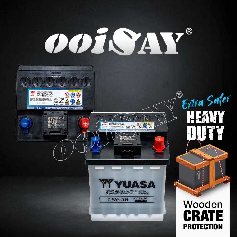 YUASA LN0-AB (MF) - 35AH - CCA 264 - Car Battery - BMW F30 Hybrid TOYOTA Fortuner, Innova ...