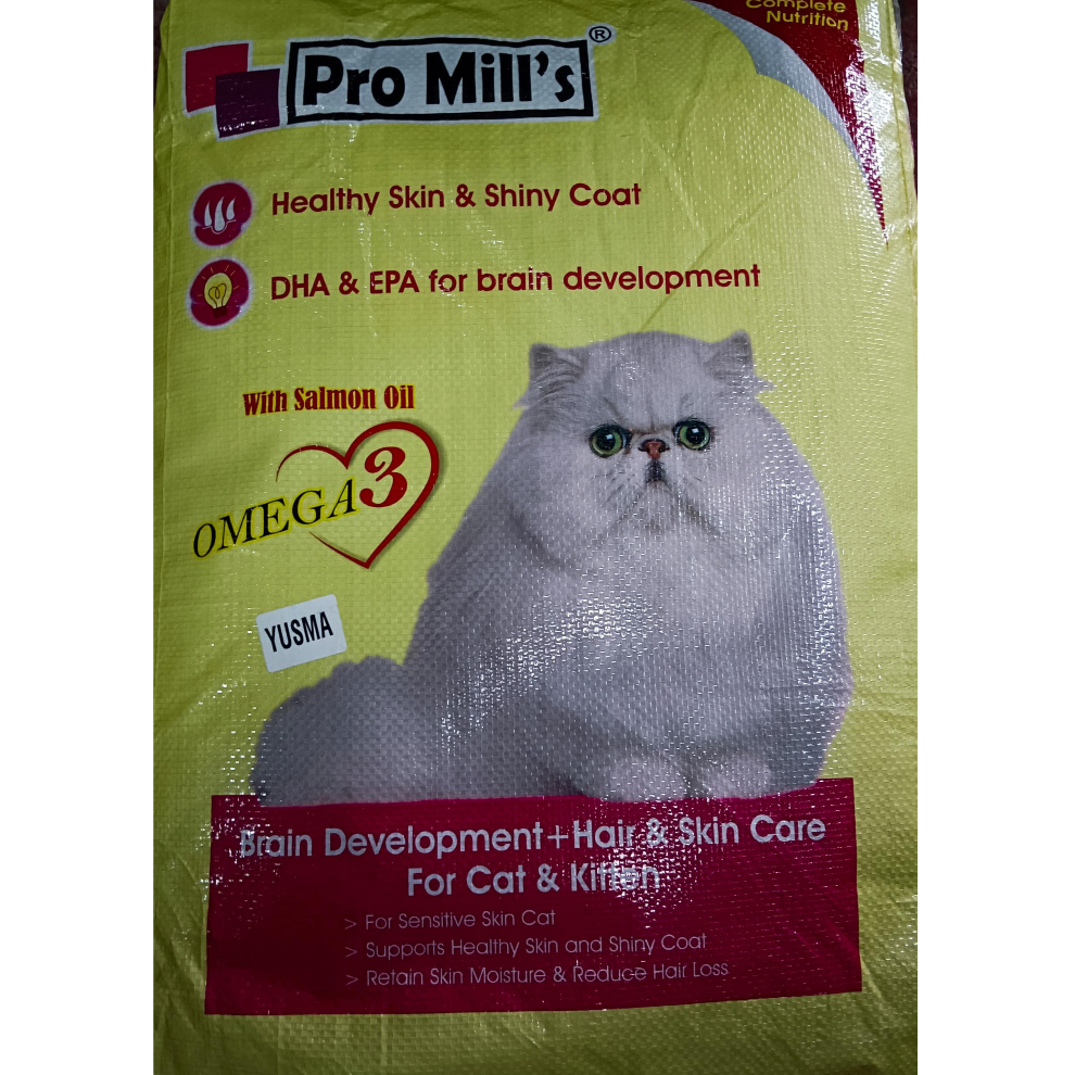 Pro Mill's / ProMill's /Pro mills / Promills Hair & Skin For Cat ...