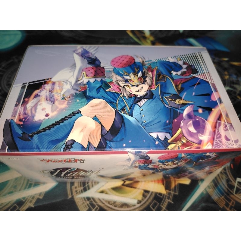 Cardfight Vanguard [JP] VG-DZ-SS02 Harri Stride Deck Set | Shopee Malaysia