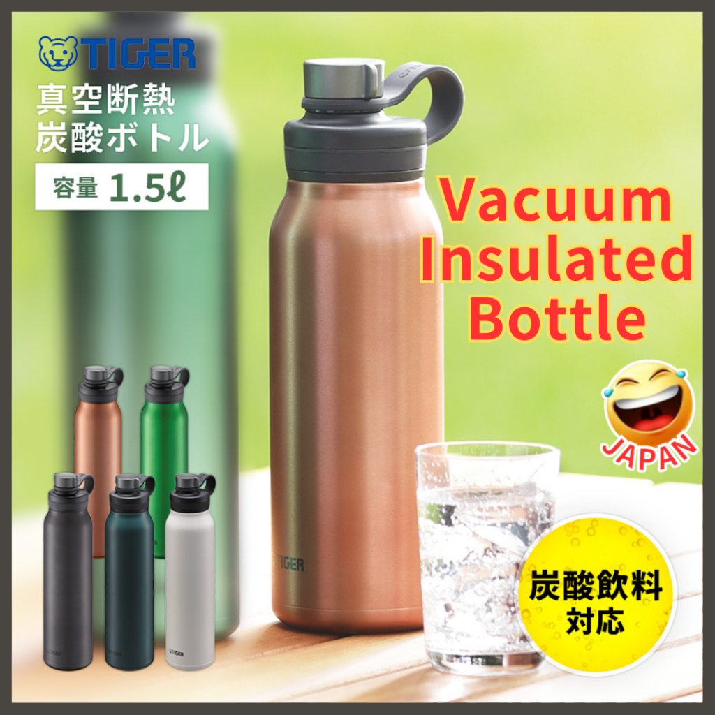 【Direct from JAPAN】TIGER Vacuum Insulated Bottle MTA-T150 1500ml ...
