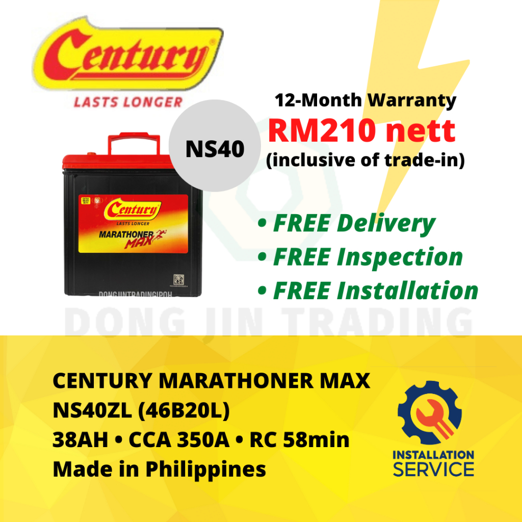 [Installation Provided] NS40ZL | 46B20L | Century Marathoner Max MF Car ...
