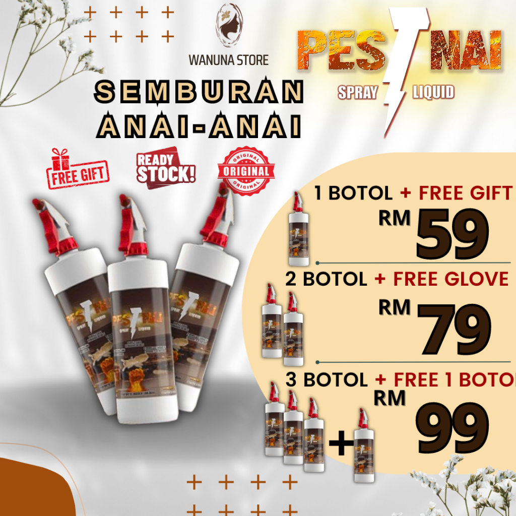 [ORIGINAL HQ] PESNAI SEMBURAN ANAI-ANAI CEPAT, PANTAS DAN BERKESAN ...